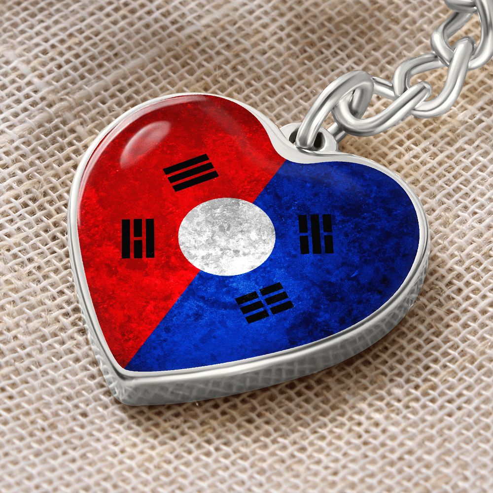 KDM Flag Heart Keychain – Driven District