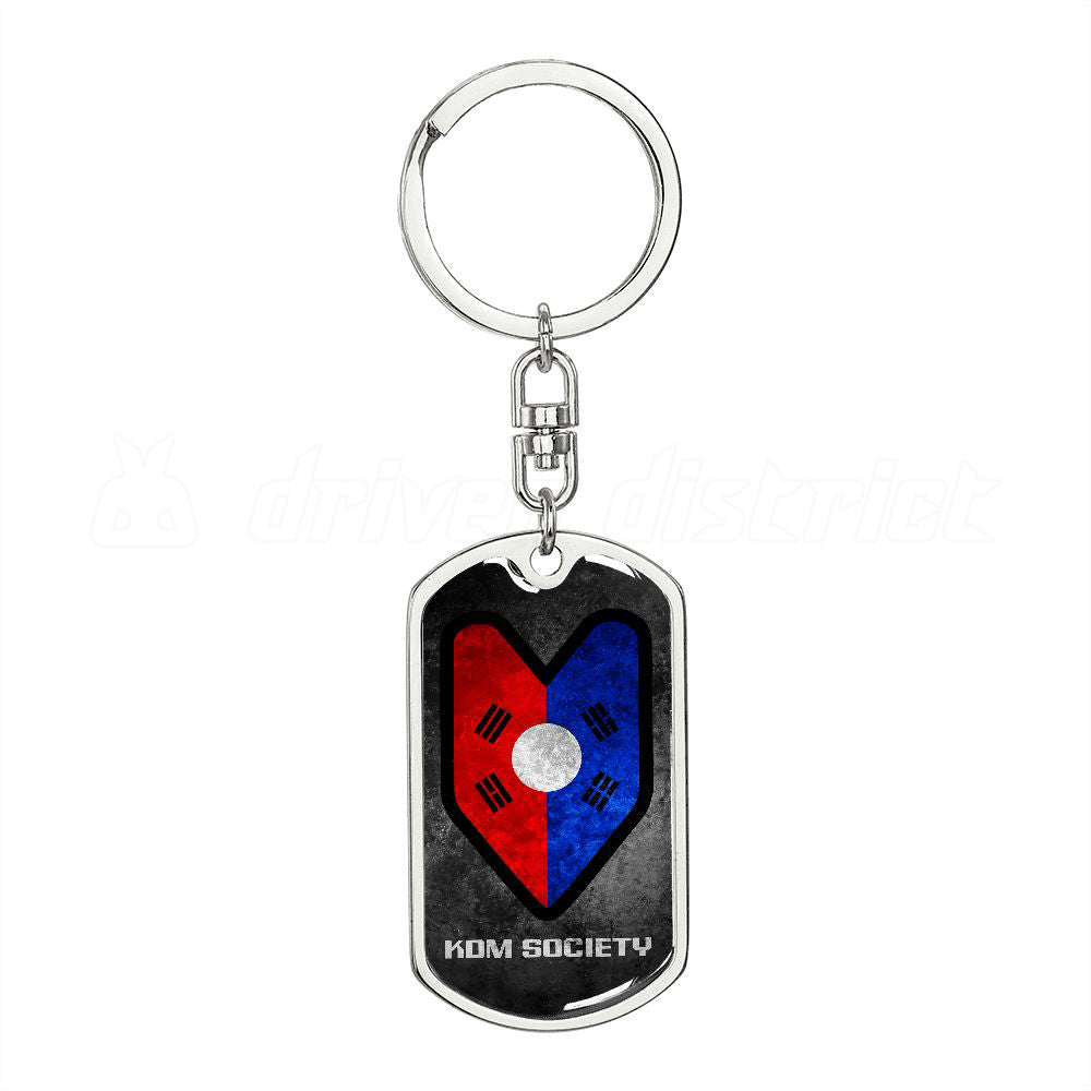 KDM Society Flag Keychain (black) – Driven District